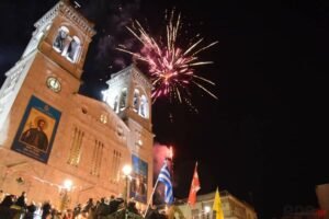 Easter in Greece: The Ultimate Guide to Greek Orthodox Traditions (2026 ...